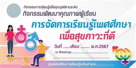 47000 التربية والتعليم لوكو قوالب الصور مجاني Psd And Ai قوالب تصميم Pikbest