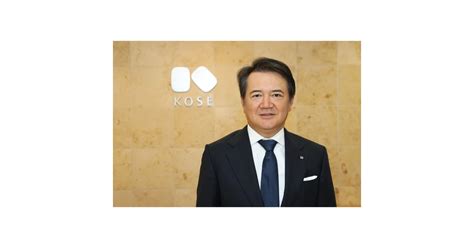 【トップに聞く 2024】コーセー 小林一俊社長 「私だって大失敗して今がある。だからチャレンジしてほしい」