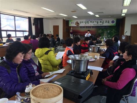 하동군 우리 쌀로 만드는 빵 제조기술 보급