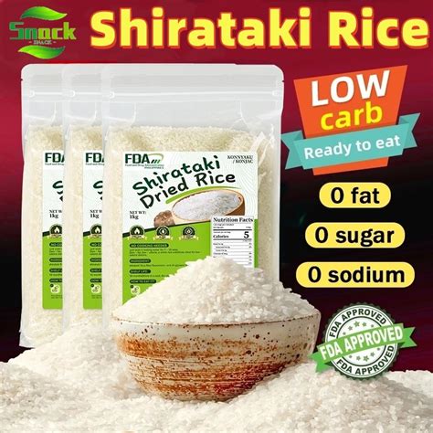 5kg Dry Shirataki Rice Organic Shirataki Dried Rice Konjac Rice Keto