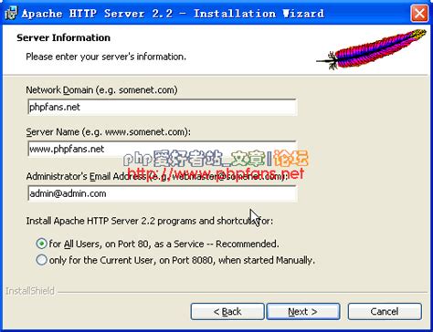 php环境配置 php5 mysql5 apache2 phpmyadmin安装与配置图文教程 phperz中文资讯站