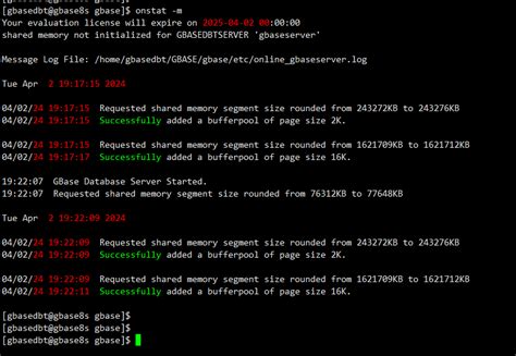 初始化数据库报错gbase社区天津南大通用数据技术股份有限公司gbase 致力于成为用户最信赖的数据库产品供应商