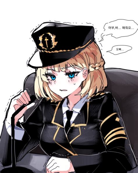 1인칭 시점