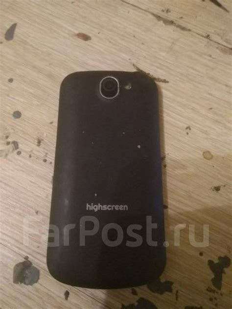 Телефон Highscreen Alpha Rage 450 моноблок черный 3g Dual Sim