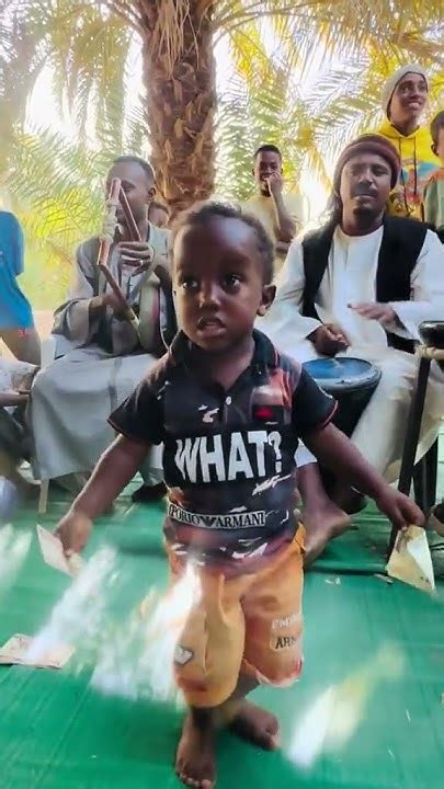 ولد سوداني صغير يرقص بطريقة مذهلة مزيكاسودانية حفلاتسودانية مشاهيرالسودان اغانيسودانية