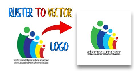 Ruster To Vector Nsda Logo Adobe Illustrator 2023 Youtube