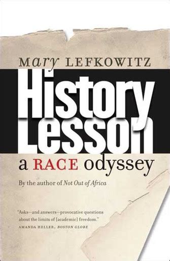 History Lesson Labyrinth Books