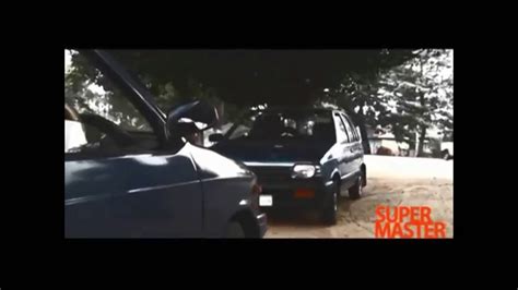 Rajkumar Thakuria New Flim Trailer 2018 Youtube