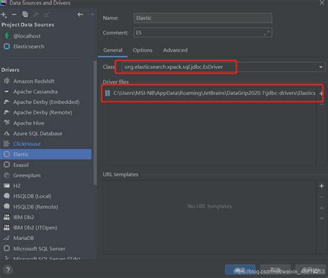 datagrip 2020添加 elasticsearch 连接 datagrip elasticsearch csdn博客