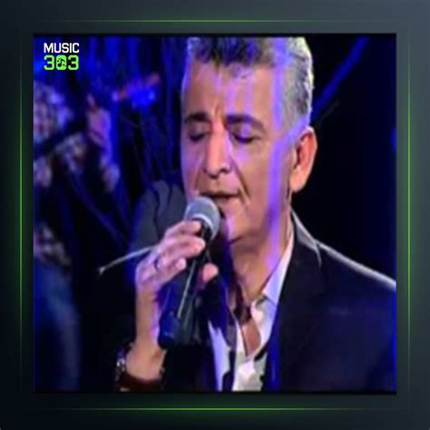 دانلود آهنگ ئای مه‌نی مه‌نی از میکائیل مهابادی به همراه متن کامل آهنگ