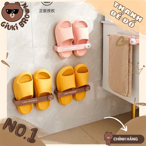 【giuki Brown】多功能拖鞋架塑料壁掛式拖鞋架線朋友毛巾晾衣架 蝦皮購物