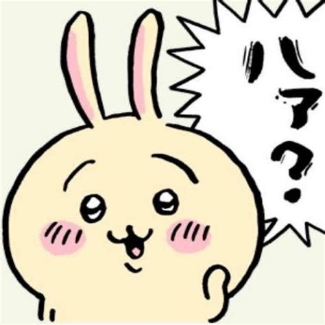 菊松くんの嫁 Youtube