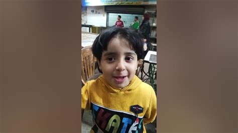 ابن الحلال Youtube