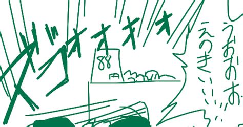 ログ ツイピクのログですよ 橘ジミー＠宍道シジミのマンガ Pixiv