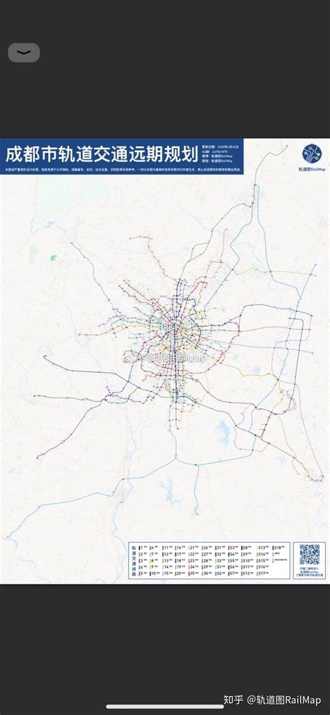 【轨道图railmap】成都市轨道交通远期规划走向版v40 知乎
