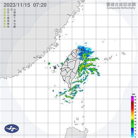 週三東北風減弱稍回溫 東北部防局部大雨