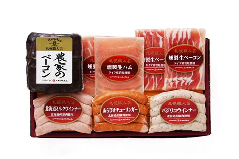 【楽天市場】送料無料 札幌バルナバフーズ 肉加工品 北海道 「札幌バルナバフーズ」 農家のベーコンセット 農家のベーコン400g、あらびき