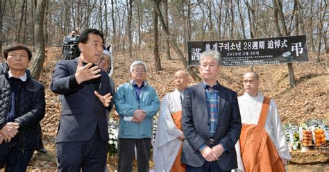 아직도 생생한 그날 개구리소년 사건