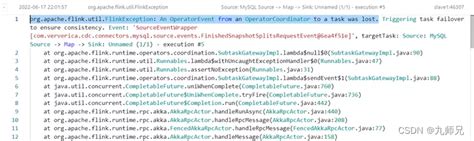 【flink】flink 报错 An Operatorevent From An Operatorcoordinator To A Task