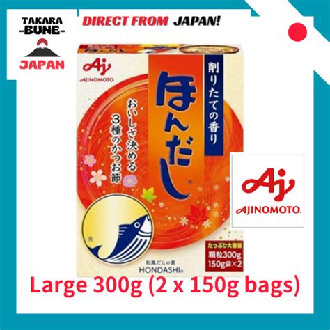 Direct From Japan Aji No Moto Hon Dashi 300g Shopee Malaysia