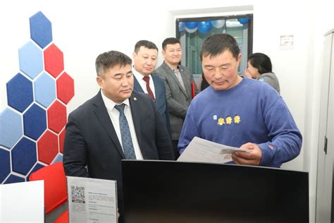 Орхон аймаг Эрдэнэт хот