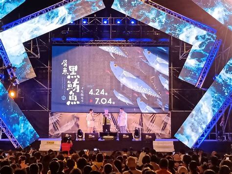黑鮪魚季開唱掀熱潮 潘孟安歡迎民眾來屏東作客 生活 三立新聞網 SETN