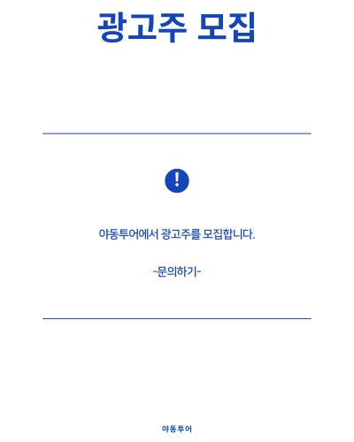 힌국야동 항공과 전소연96년생 원본 500907번 야동 검색어 대한항공 야동코리아 Red My Xxx Hot Girl