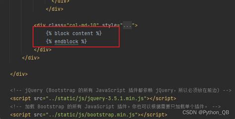 基于python flask sqlite bootstrap框架开发的后台管理系统 利用bootstrap技术设计某金融类网站后台管理系统