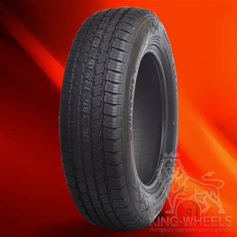 Купить шины WESTLAKE SL-309 185/75 R16C 104/102R шинный центр DAKAR