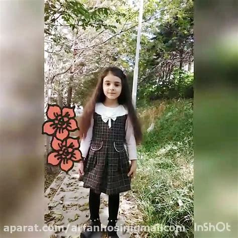 شعر پاییز