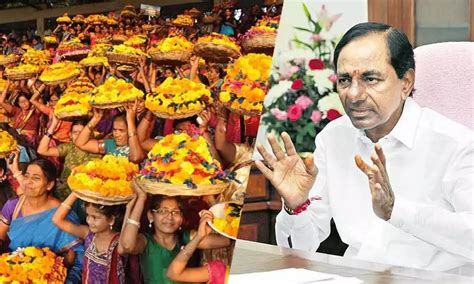 Cm Kcr Greets Women On Occasion Of Bathukamma