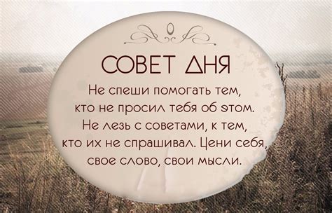 Слишком сильная чтобы плакать© опубликовал пост от 3 ноября 2019 в 16