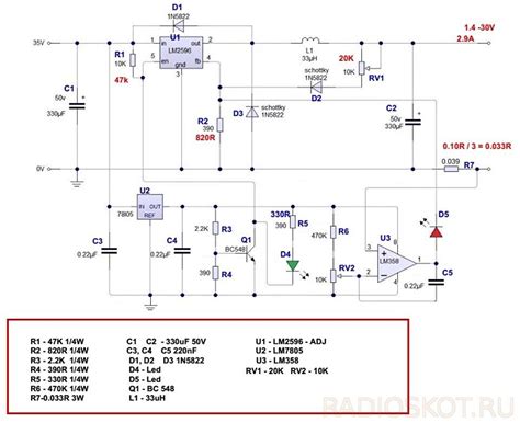 Tl494 Professional Voltage Booster Dc Dc Step Up Converter Artofit