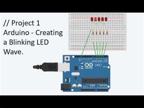 Project Arduino Creating A Blinking LED Wave YouTube