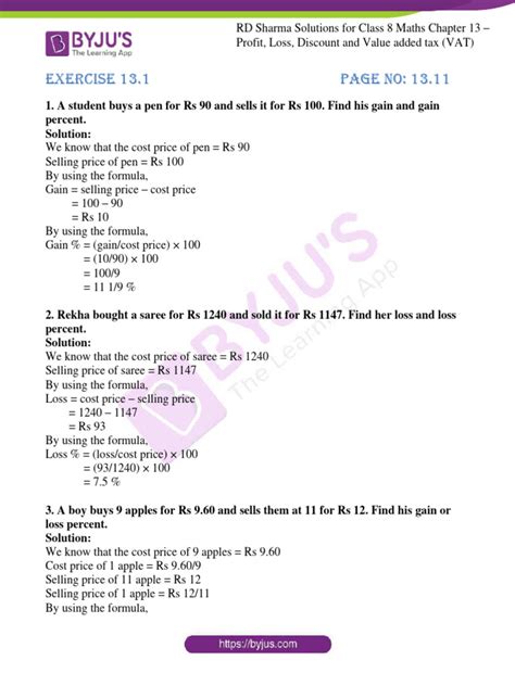 Rd Sharma Class 8 Maths Chapter 13 Profit Loss Discount And Value Added