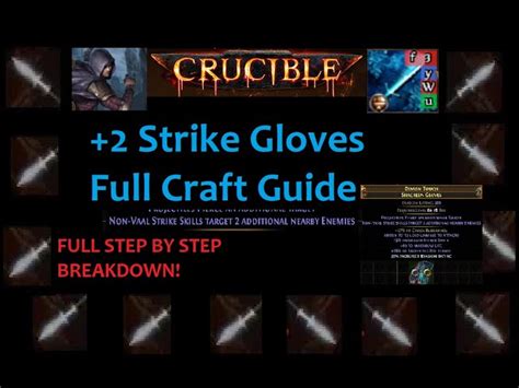 Gripped Gloves Poe На Русском