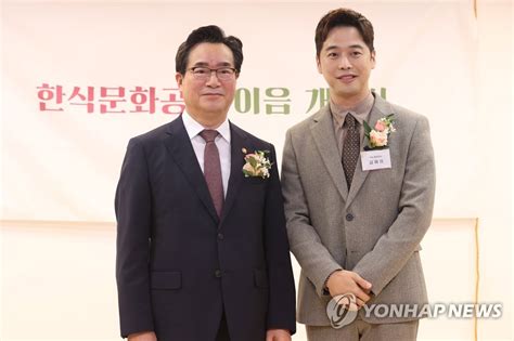 정황근 장관과 김재원 연합뉴스