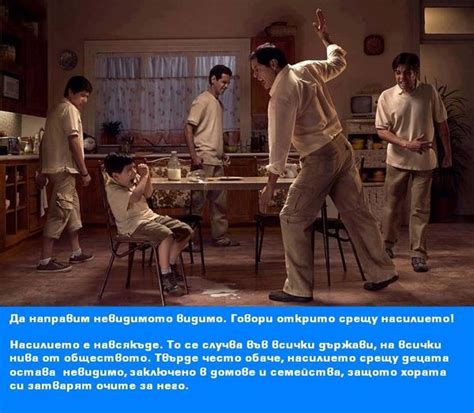 Център за обществена подкрепа гр Сопот Днес отбелязваме Международния ден на НЕ насилие