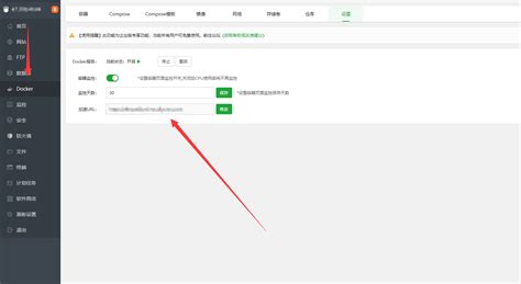 【学习笔记】docker学习笔记 腾讯云开发者社区 腾讯云