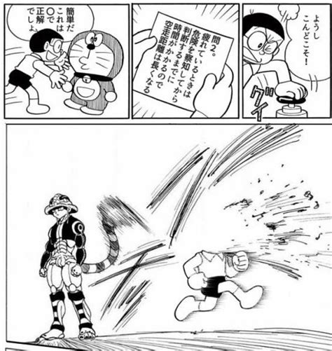 これで連載を終了します、長い間ご愛読ありがとうございました 写真で一言ボケて Bokete ボケて