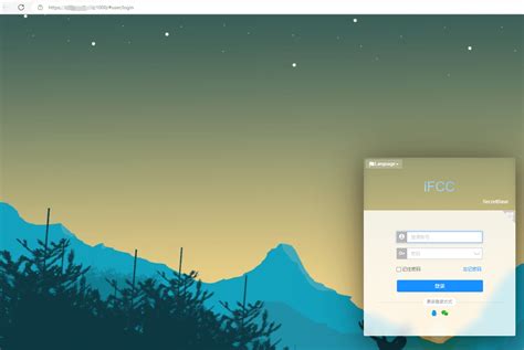 The Plain Request Was Sent To Port Rnginxproxymanager