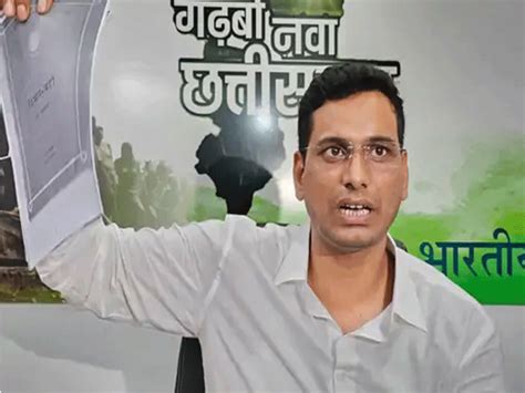 Chhattisgarh Coal Scam Case Update Mla Devendra Yadav Ias Soumya