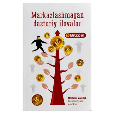 Siraj Raval Markazlashmagan Dasturiy Ilovalar Bloklar Zanjiri