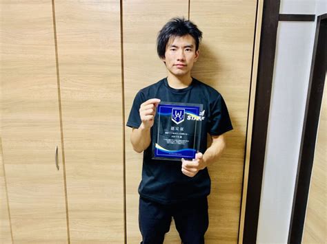 連続でバク転を行った回数日本一