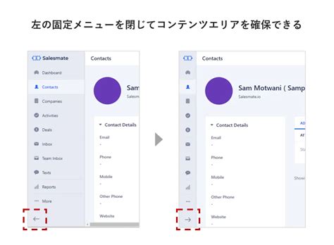 【2024年6月版】管理画面のuiデザインにおける25の改善ポイント ベイジのuiラボ～業務システムとsaasのuiを考える