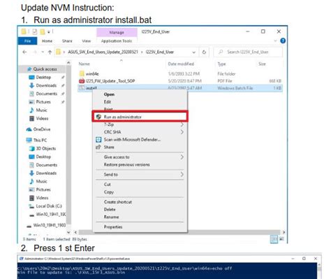 Intel Ethernet Controller I225 V Firmware Update How To X570s R Gigabytegaming