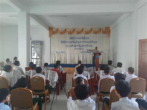 ဗဟန်းမြို့နယ်၌ ၇၇ နှစ်မြောက် ပြည်ထောင်စုနေ့အထိမ်းအမှတ် ဟော ပြောပွဲ၊ ကဗျာရွတ်ဆို ပြိုင်ပွဲ၊ ဥာဏ