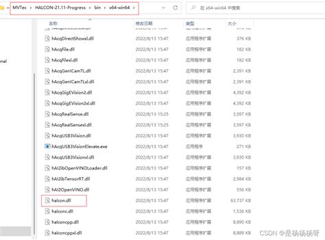 c halcon联合编程环境配置 halcon中多个hdvp文件如何整合出一个数据库 csdn博客