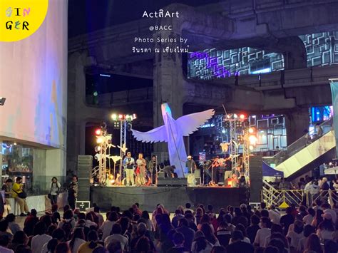 Ginger Ginger Flash Photo Series โดย รินรดา ณ เชียงใหม่