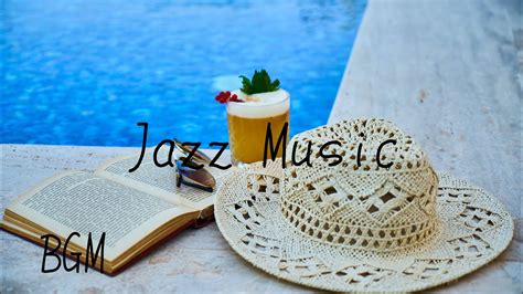 【ジャズbgm カフェbgm】至高のジャズ空間bgm 短時間でくつろぎたい時 気分を上げたい時 最高のbgm Relax Chill
